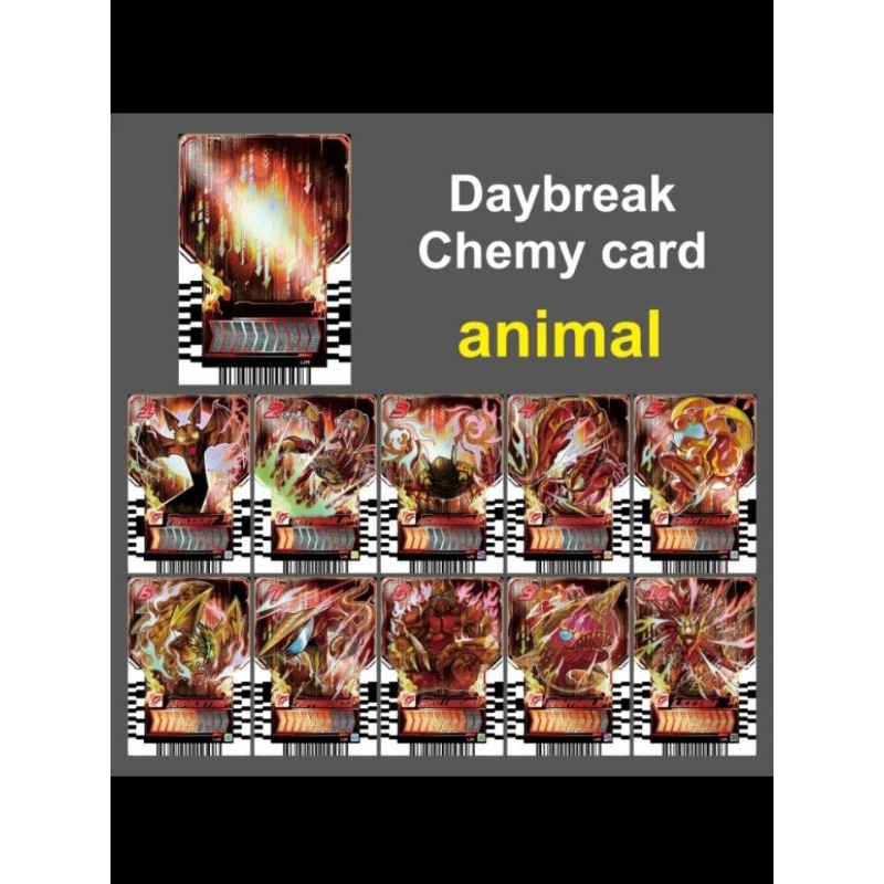 Jual Custom Daybreak chemy card ANIMAL kamen rider gotchard | Shopee ...