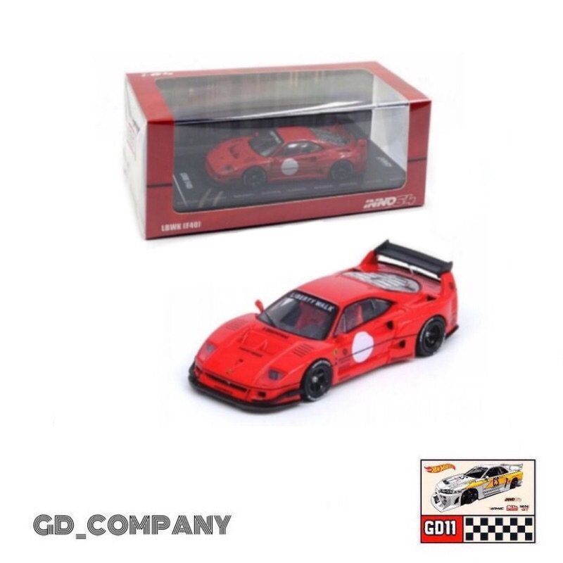 Jual Inno64 ferrari f40 lbwk merah (sealed) | Shopee Indonesia