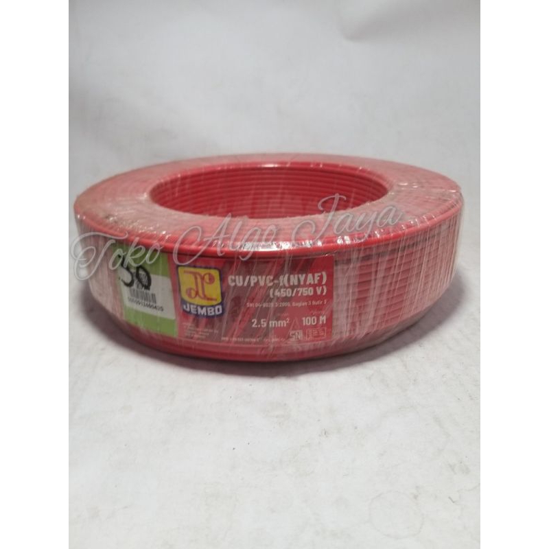 Jual kabel jembo nyaf 2,5mm harga per meter | Shopee Indonesia
