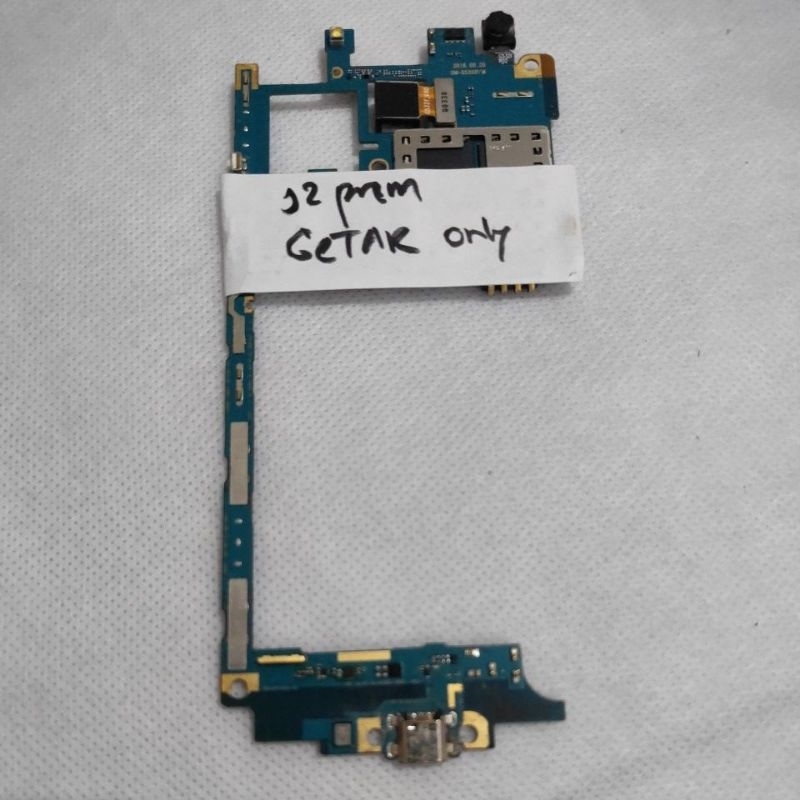 Jual MESIN SMG G532/J2 PRIME GETAR ONLY | Shopee Indonesia