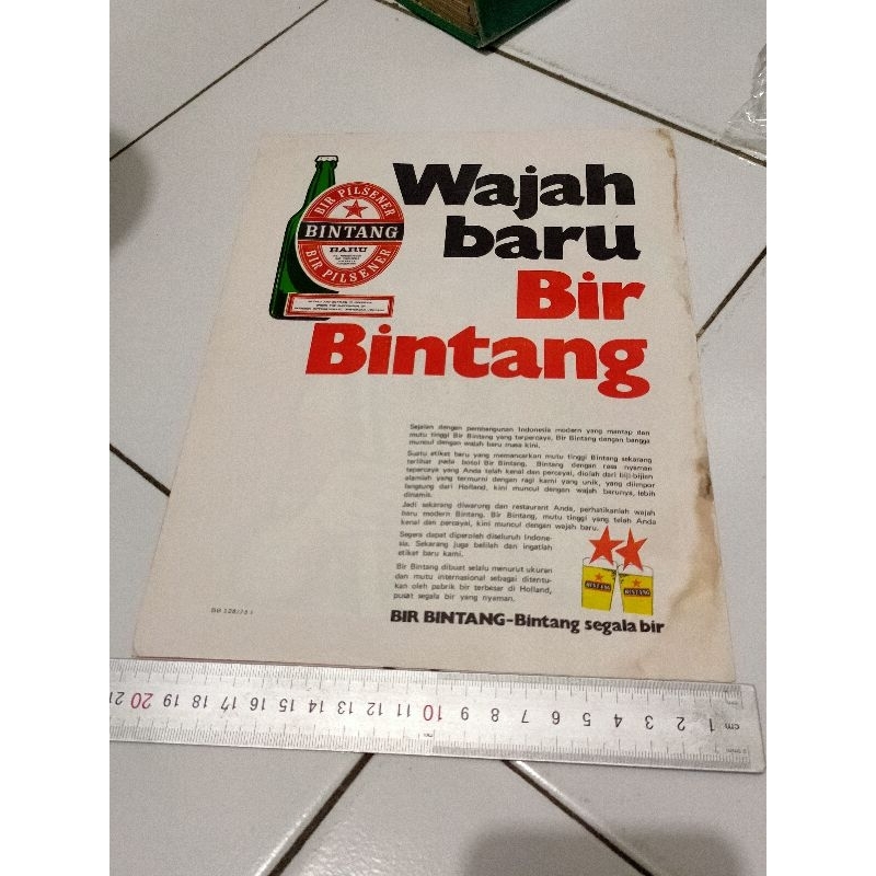 Jual Iklan majalah lawas original iklan minuman bintang jadul tahun 73 vintage pajangan klasik ...