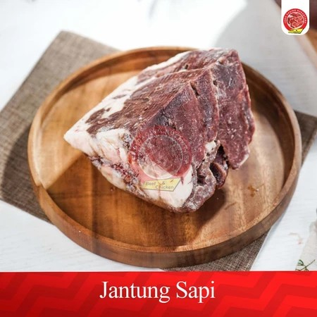 Jual JANTUNG SAPI FROZEN 1 KG | Shopee Indonesia