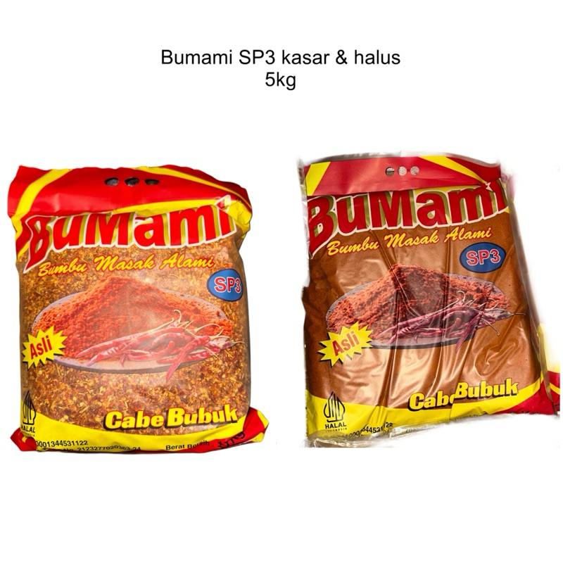 Jual Bumami / Cabe Giling / Cabai Bubuk / Pedes Bubuk Bumbu Masak Alami ...