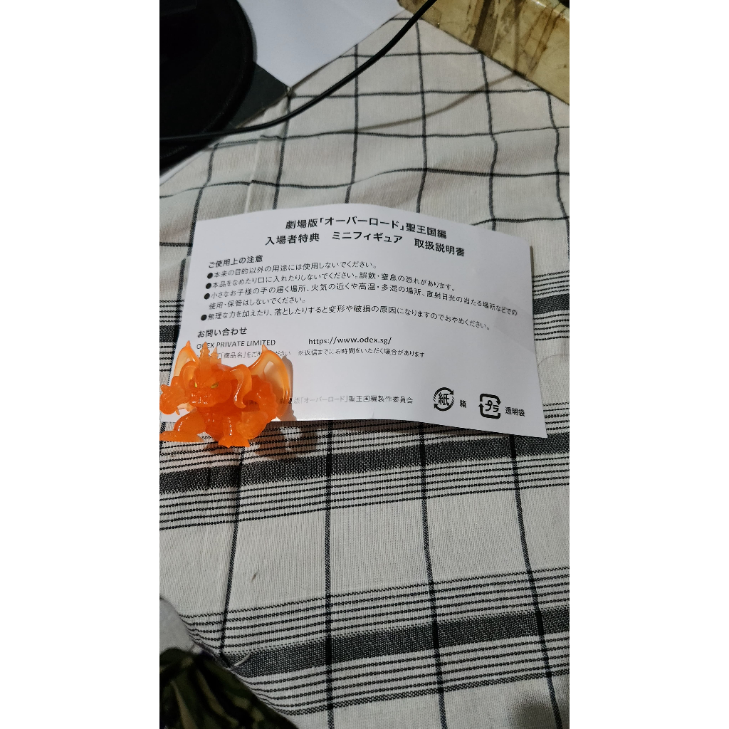 Jual OVERLORD: The Sacred Kingdom Japan Import Ainz VS. Evil Lord of ...