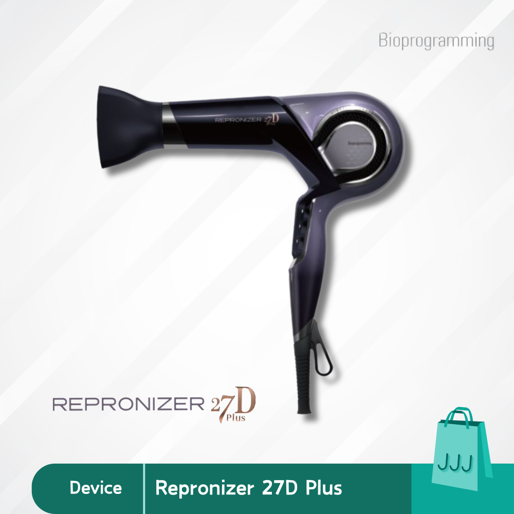 Jual Bioprogramming / Repronizer 27D Plus by Lumielina Japan | Shopee Indonesia