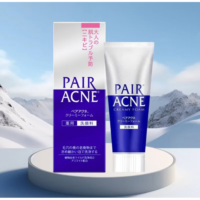 Jual Lion Pair Acne Facial Wash Creamy Foam 80 gr Sabun cuci muka untuk ...