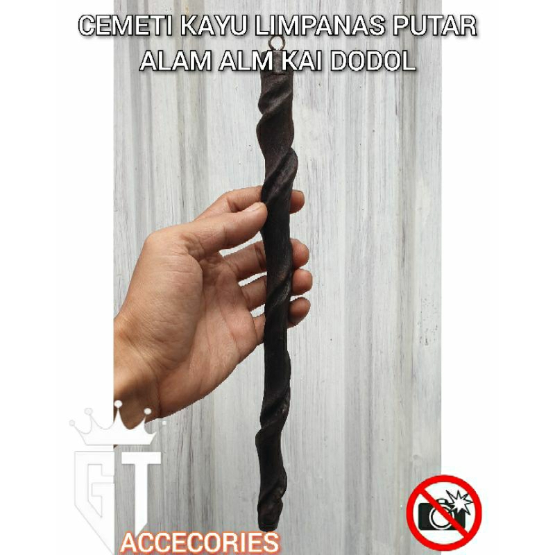 Jual CEMETI KAYU LIMPASAN PUTAR ALAM KAI DODOL | Shopee Indonesia