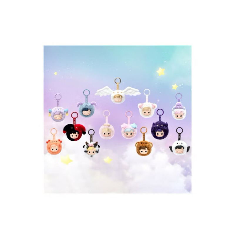 Jual Pop mart hacipupu the Constellation series vinyl plush Blind Box ...