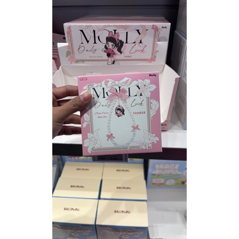 Jual MOLLY DAILY LOOK SERIES PHONE CHARM BLIND BOX | Shopee Indonesia