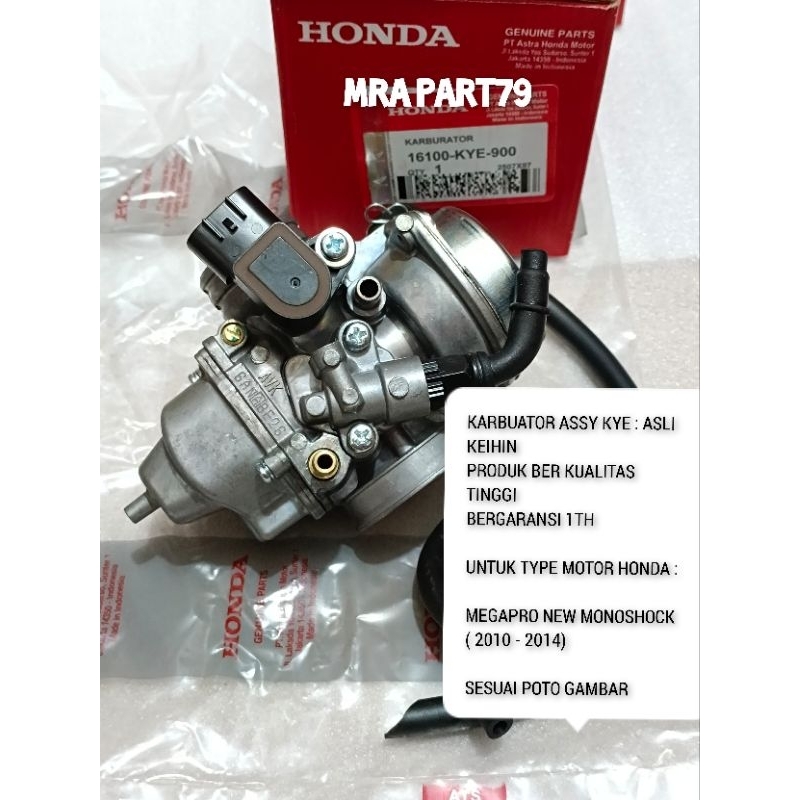 Jual KARBURATOR ASSY KYE MEGAPRO NEW MONOSHOCK, PNP CS1 - SONIC 125 ORI KEIHIN | Shopee Indonesia
