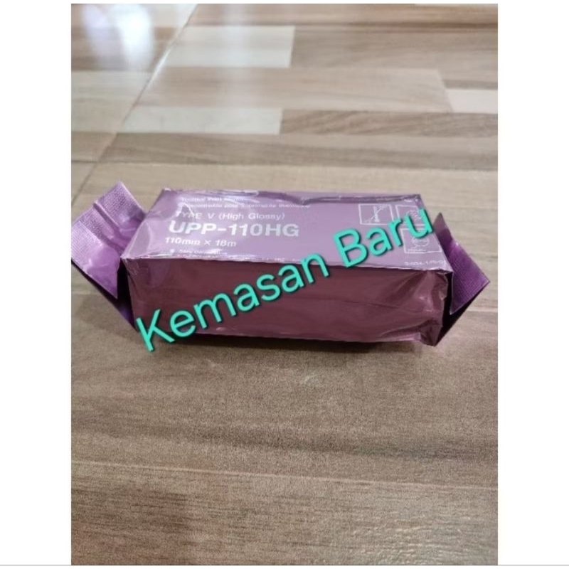Jual Kertas USG Sony UPP110HG | Shopee Indonesia