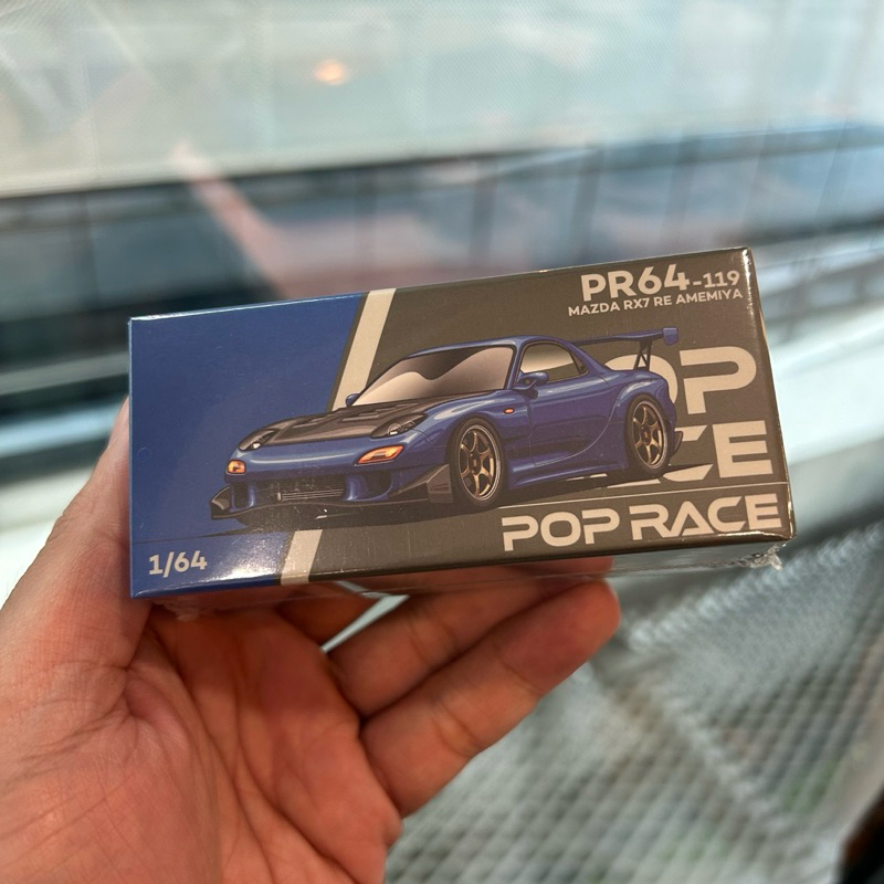 Jual POP Race - Mazda RX7 Re Amemiya - Blue Biru New Segel Sealed ...