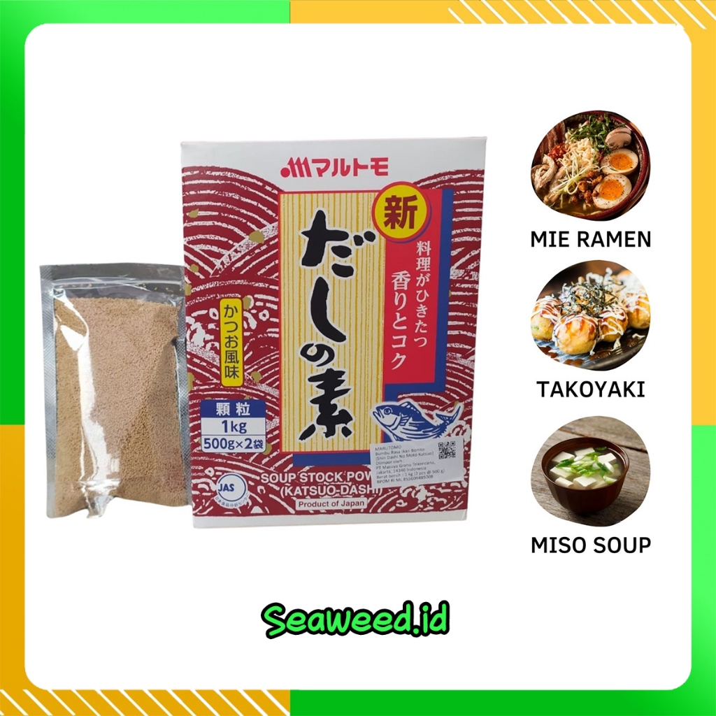 Jual MARUTOMO Dashinomoto Hondashi Kaldu Ikan 50 / 100 Gram │ Import ...