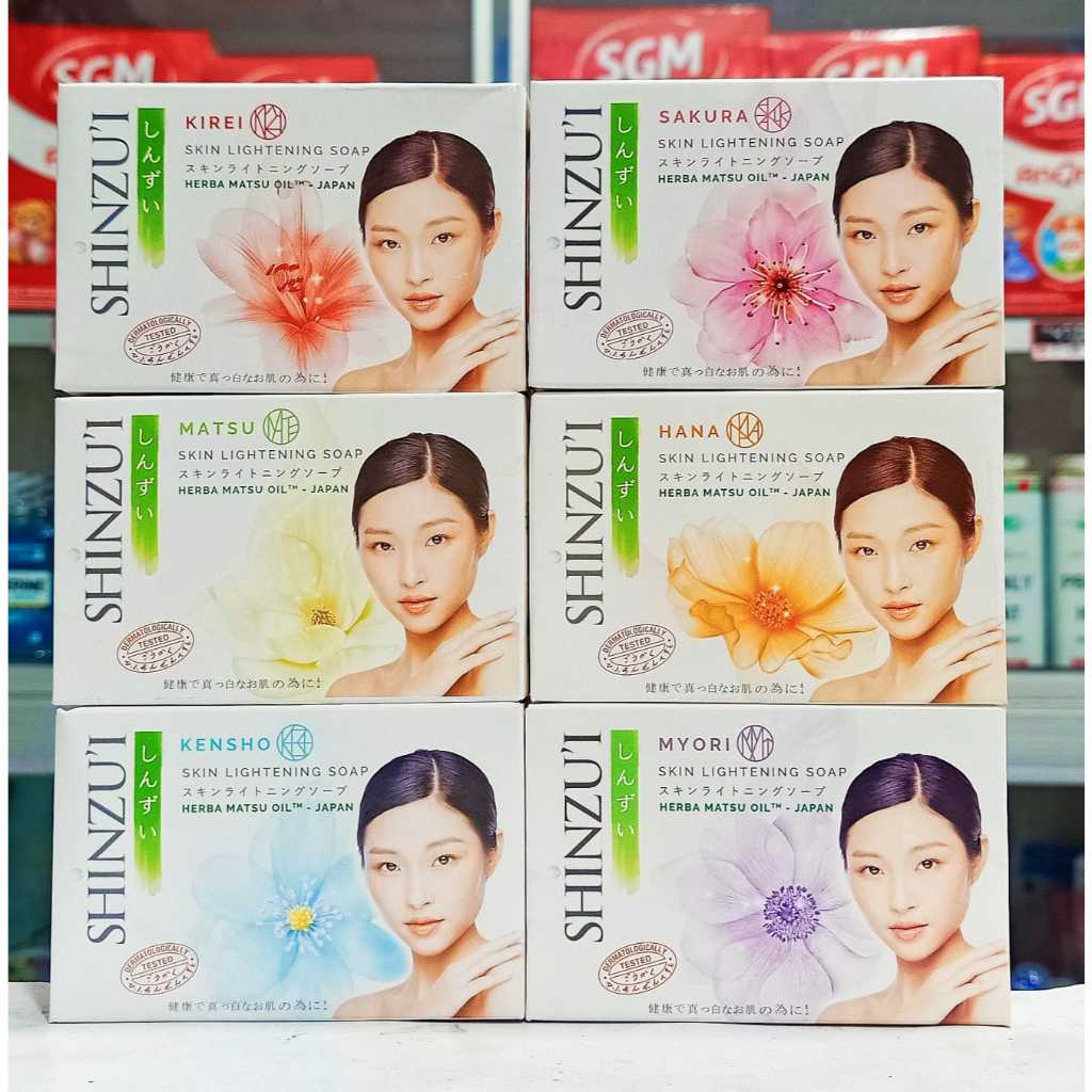 Jual SHINZUI 𝐒𝐚𝐛𝐮𝐧 𝐁𝐚𝐭𝐚𝐧𝐠 𝐁𝐚𝐫 𝐒𝐨𝐚𝐩 𝟖𝟎𝐆𝐑 All Varian - Mencerahkan dan Melembabkan Kulit | Shopee ...