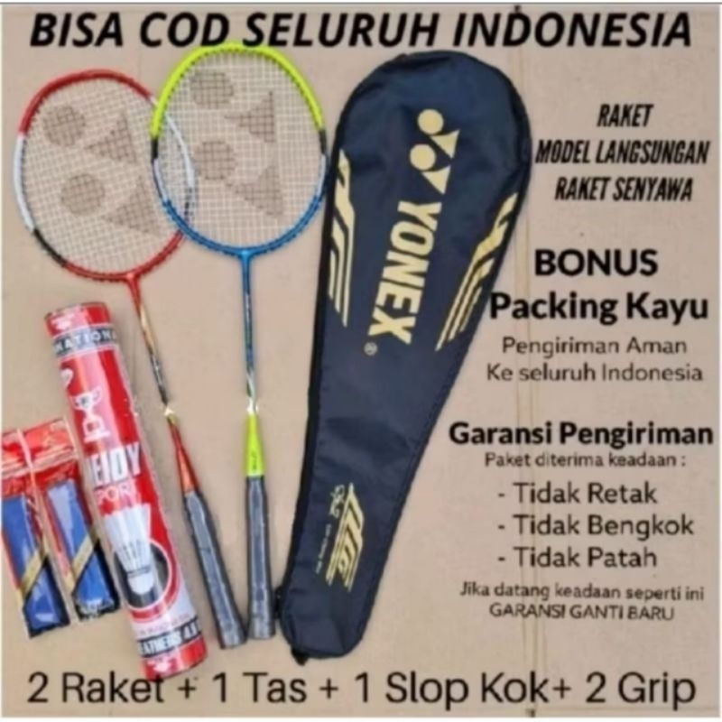 Jual RAKET BADMINTON PAKET LENGKAP MODEL SENYAWA 2 RAKET 2 GRIP 12 KOK ...