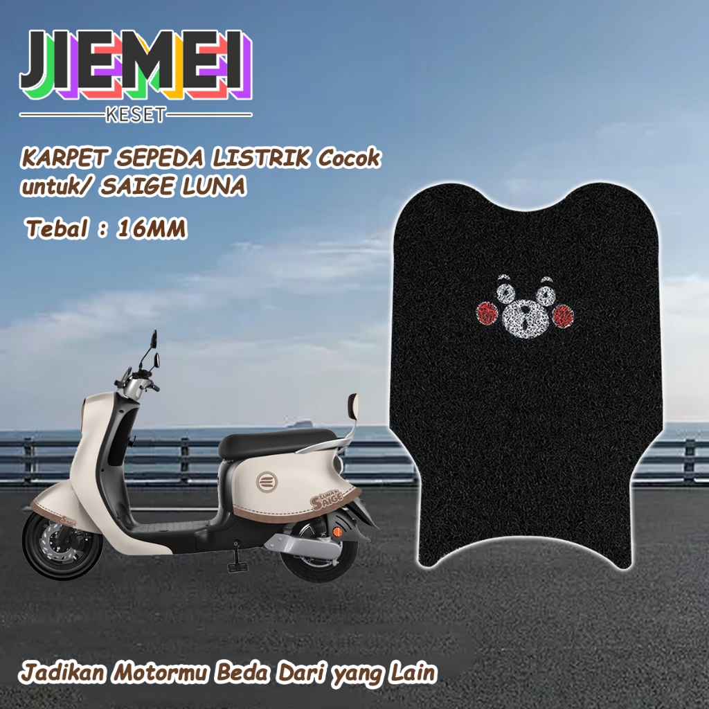 Jual JIEMEI Karpet PVC Mie Bihun Custom Sepeda Listrik Cocok Untuk ...