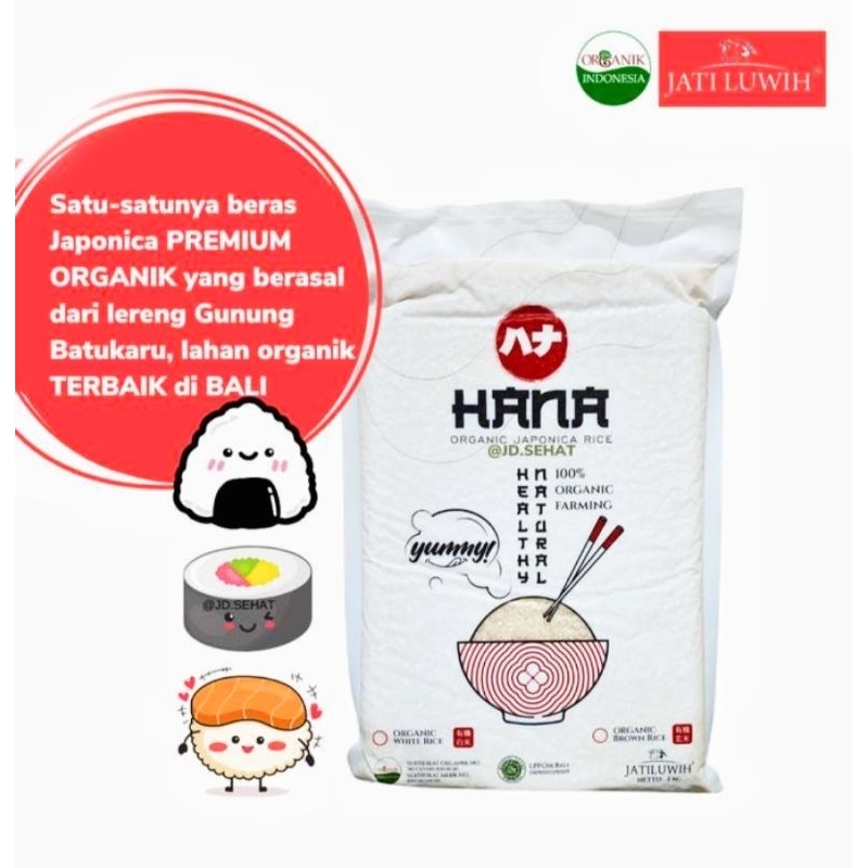 Jual Hana Organic Japonica Rice 2Kg | Shopee Indonesia