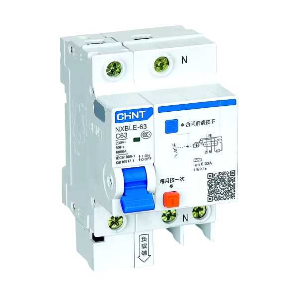 Jual CHINT RCBO NXBLE-63 1P+N 2P 3P+N 6A 10A 16A 20A 25A 32A 40A 50A 63A (30mA) (300mA) Original ...
