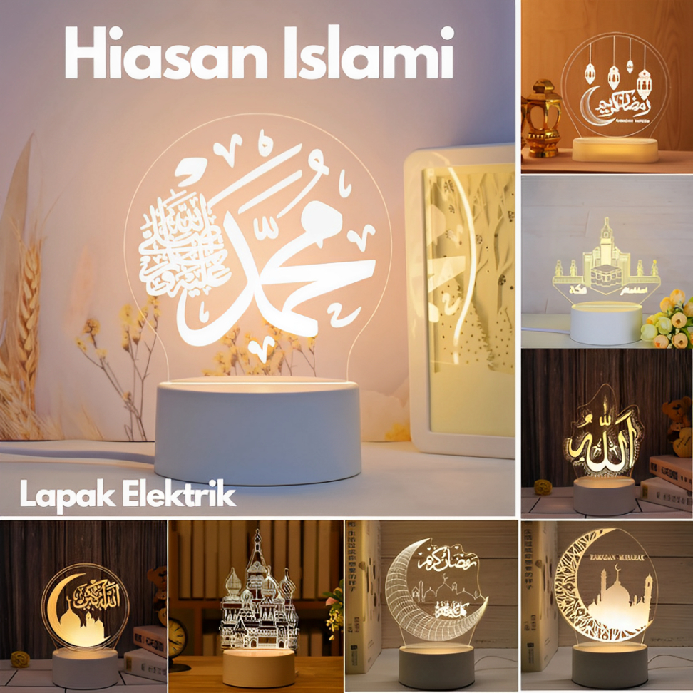 Jual Lampu Tidur Kamar Colokan Karakter Islami Led Hias Meja Pojok ...