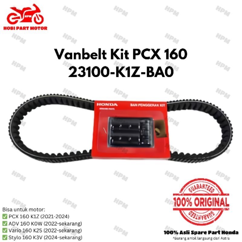 Jual Vanbelt K1Z v-belt vanbel pcx 160 K1Z adv 160 K0W vario 160 K2S stylo 160 K3V original asli ...