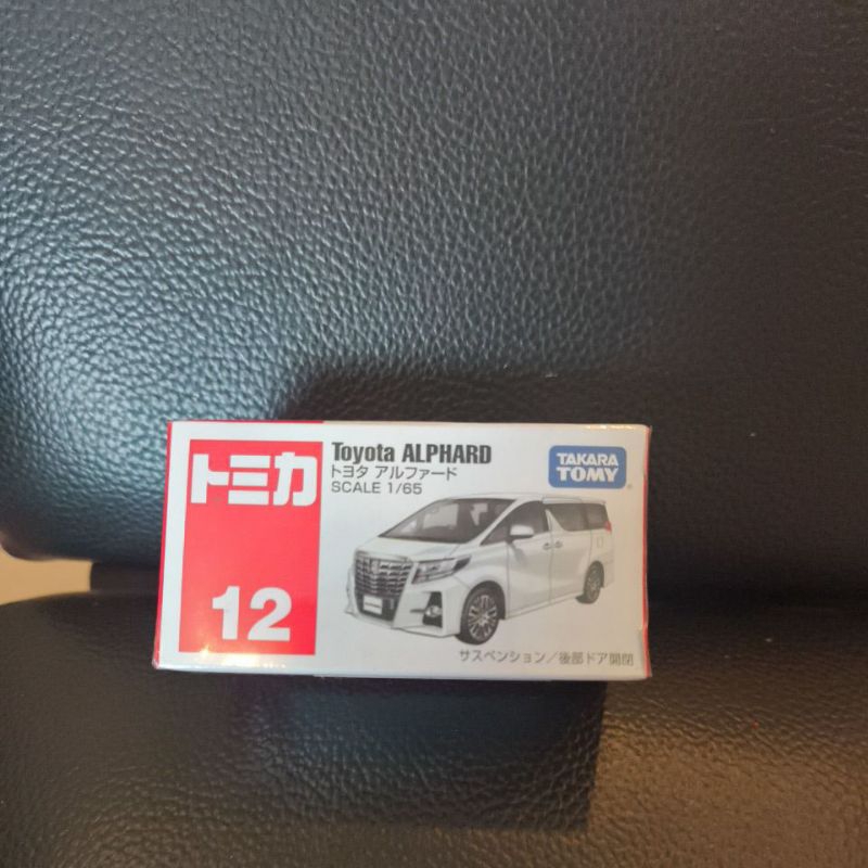 Jual Takara Tomy 2015 Tomica Reguler no 12 Toyota Alphard Putih White | Shopee Indonesia
