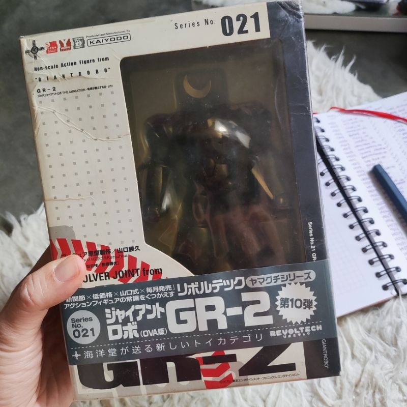 Jual revoltech kaiyodo yamaguchi 021 GR-2 transformer evangelion ...