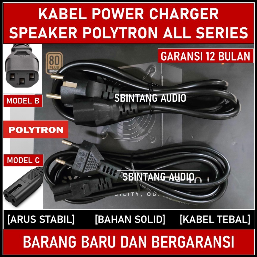 Jual Kabel power charger speaker polytron casan speaker polytron ...