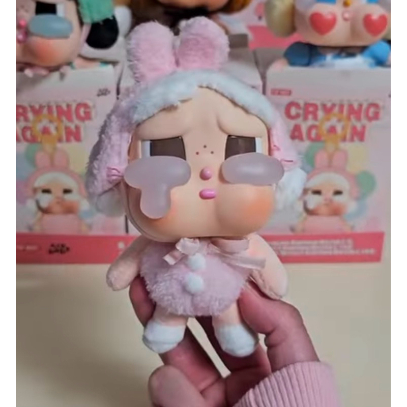 Jual crying pink | Shopee Indonesia