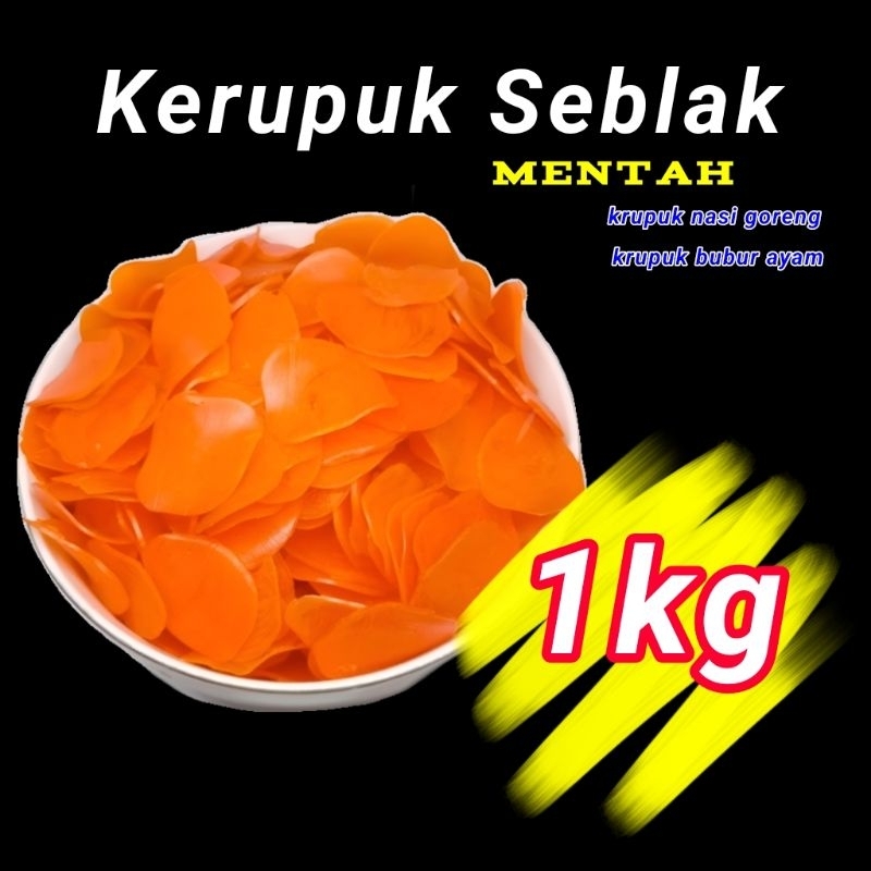Jual Krupuk seblak mentah /kerupuk seblak Oren /kerupuk mentah untuk ...