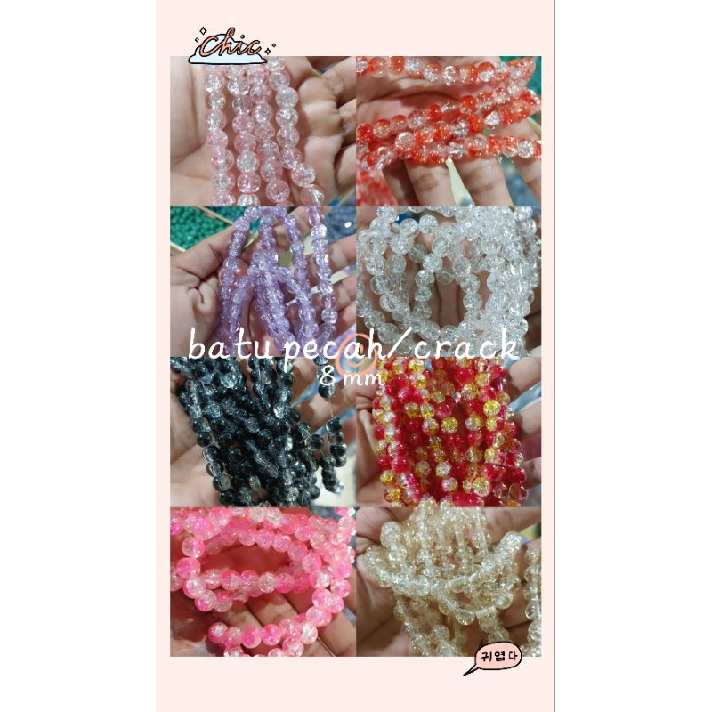 Jual batu pecah/batu retak 8 mm | Shopee Indonesia