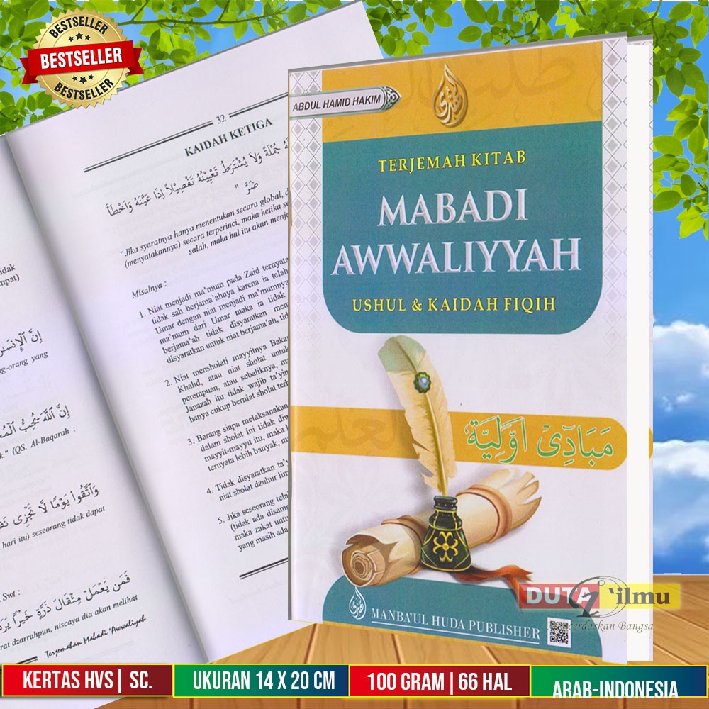 Jual Terjemah Kitab MABADI AWALIYAH | Shopee Indonesia