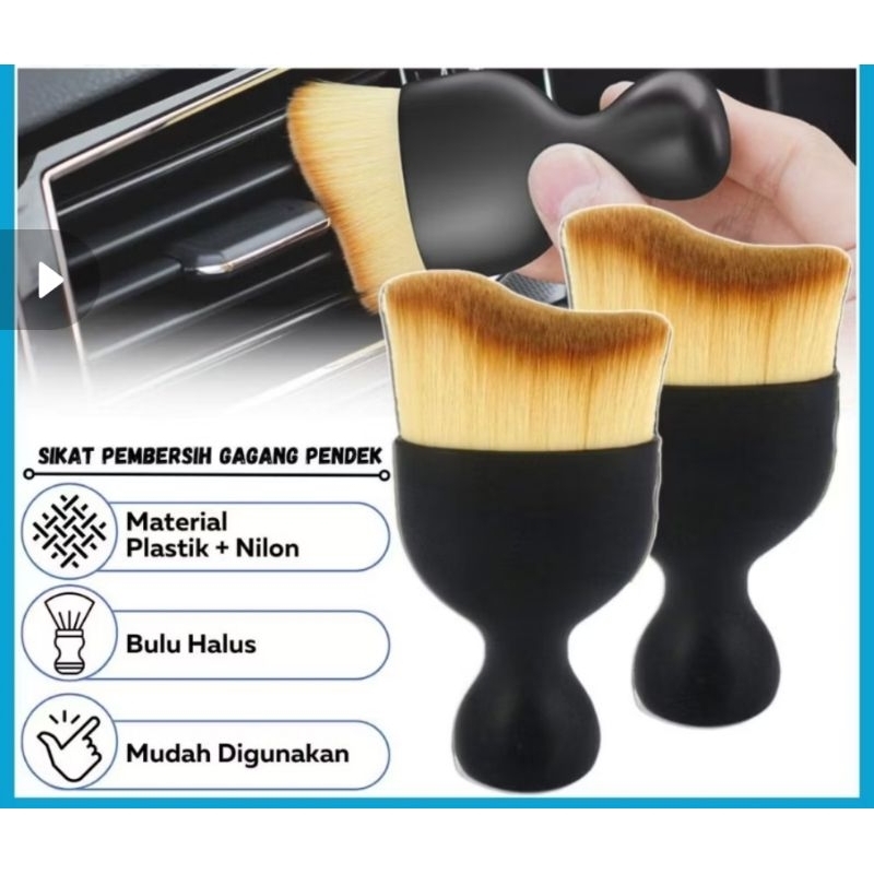 Jual Kuas Pembersih Interior Mobil bahan Nilon | Shopee Indonesia