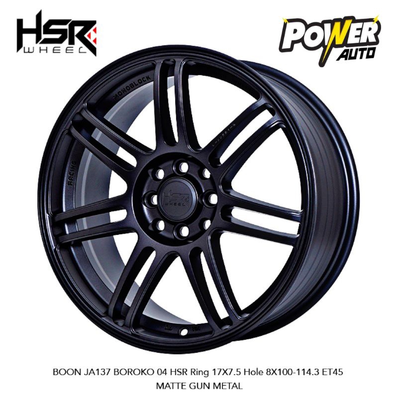 Jual Velg mobil Hsr Original ring 17 tipe Boon JA137 boroko 04 baut 8 buat Baleno Raize | Shopee ...
