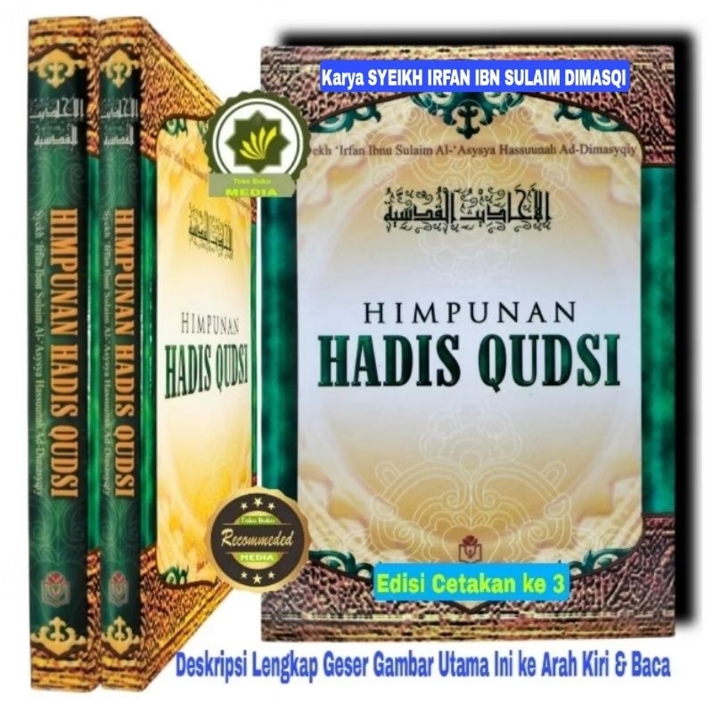 Jual Buku HIMPUNAN HADIS QUDSI Membahas Tentang TAUHID Ibadah MAHDHOH ...
