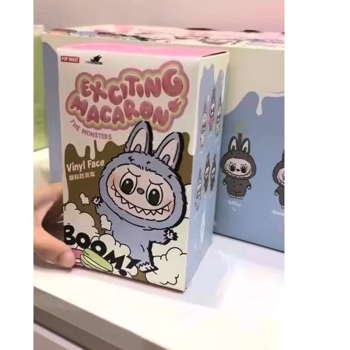 Jual Labubu Or1 bisa scan P0p M4rt | Shopee Indonesia