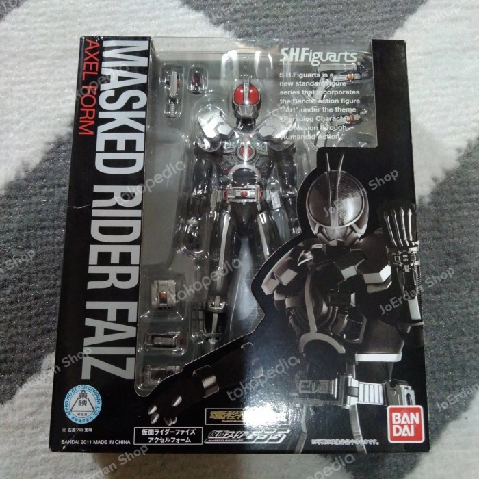 Jual BANDAI Original S.H.Figuarts SHF Masked Rider Faiz Axel Form (BIB ...