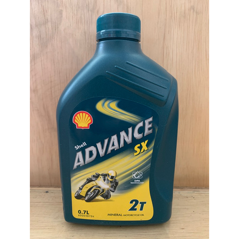 Jual Shell Advance SX Motorcycling Oil 2T Minerai 0.7L | Shopee Indonesia