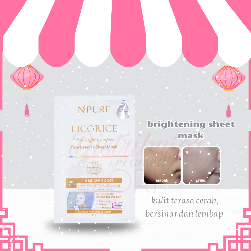 Jual NPURE LICORICE ULTRA LIGHT COMPLETE FACE ESSENCE SHEET MASK [NPURE ...