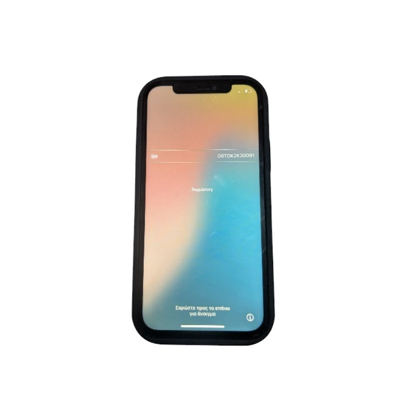 Jual Ip 12 pro minus baseband | Shopee Indonesia