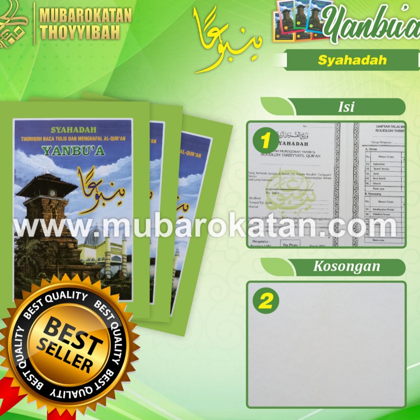 Jual YANBU'A, COVER SYAHADAH SERTIFIKAT Jual Cover Syahadah Yanbua ...