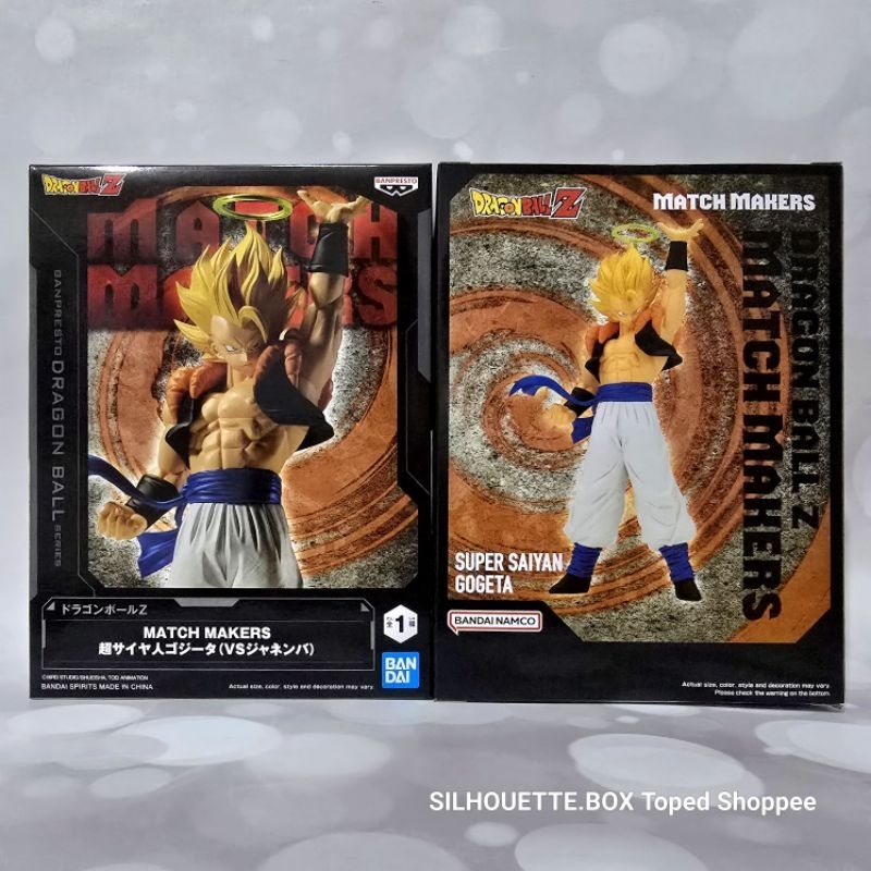 Jual Banpresto Dragonn Ball Z The Match Makers Super Saiyan Gogeta | Shopee Indonesia