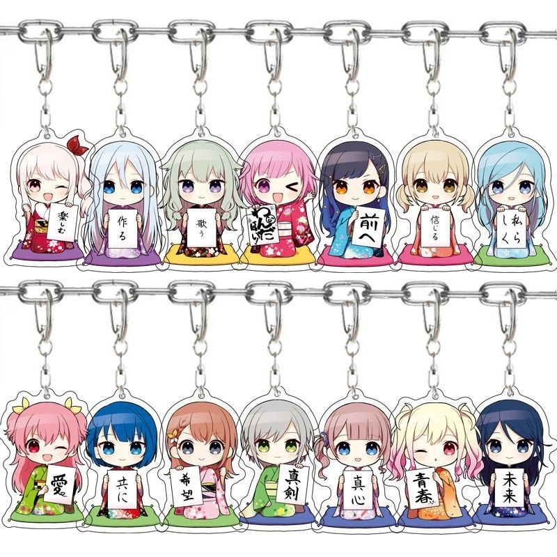 Jual Gantungan Kunci Karakter Project SEKAI Akrilik Akrilik Bening Transparan Keychain Hadiah ...