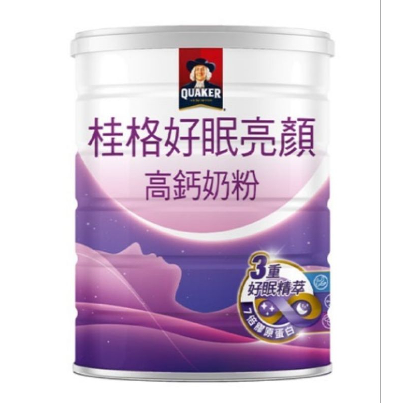 Jual Quaker Sleep Brightening High Calcium Milk Powder 750g | Shopee ...