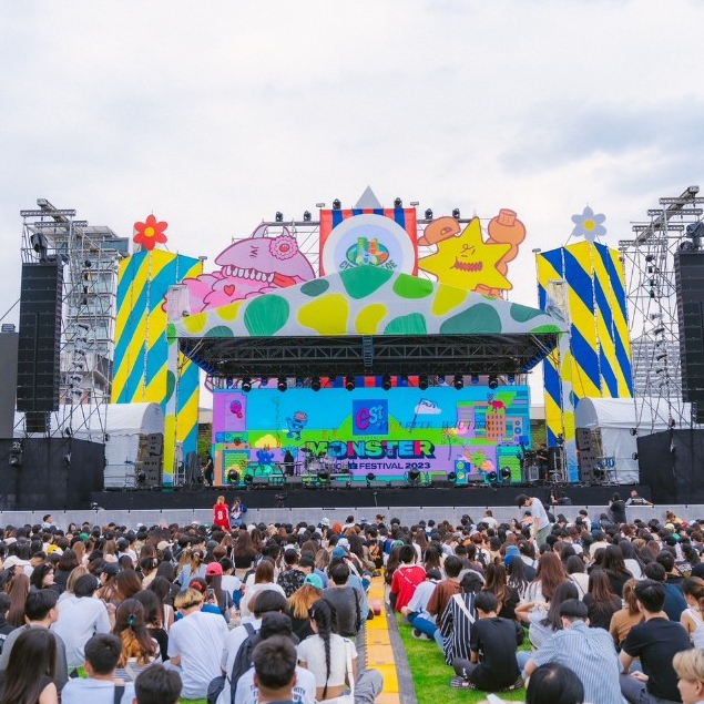 Jual BACKDROP EVENT (KONSER, EXHIBITION, GOVERNMENT) | Shopee Indonesia