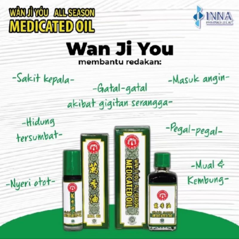 Jual Wan Ji You All Season Medicated Oil | Shopee Indonesia