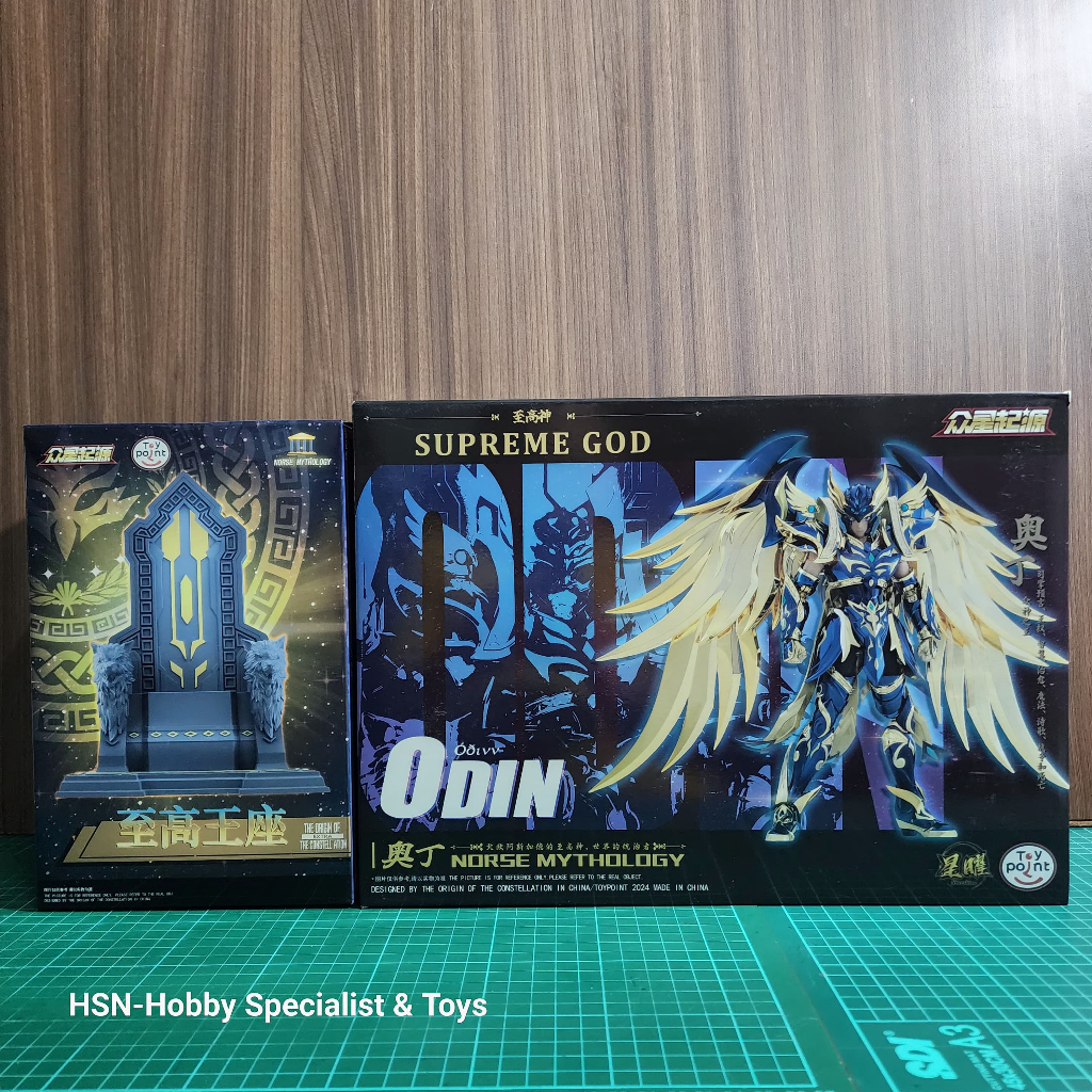 Jual Toypoint The Origin Of the Stars Odin Action Figure | Shopee Indonesia