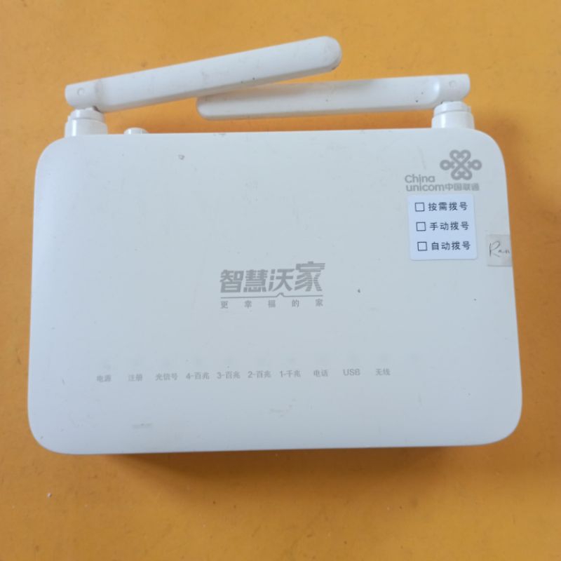 Jual China Unicom HS8346R5 EPON ONT WIRELESS MODEM | Shopee Indonesia