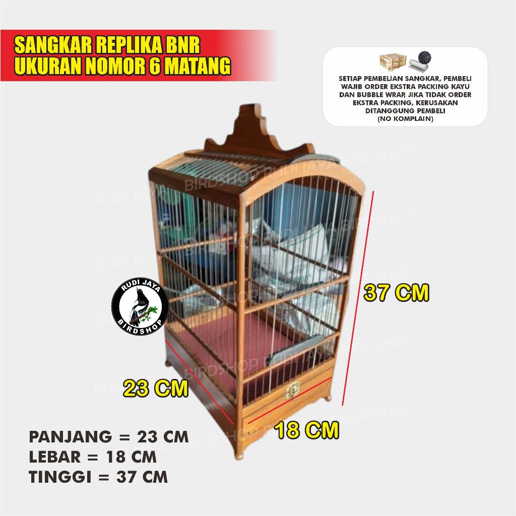 Jual SANGKAR REPLIKA BNR MATANG UNTUK BURUNG PLECI KONIN SOGON PERNIS ...