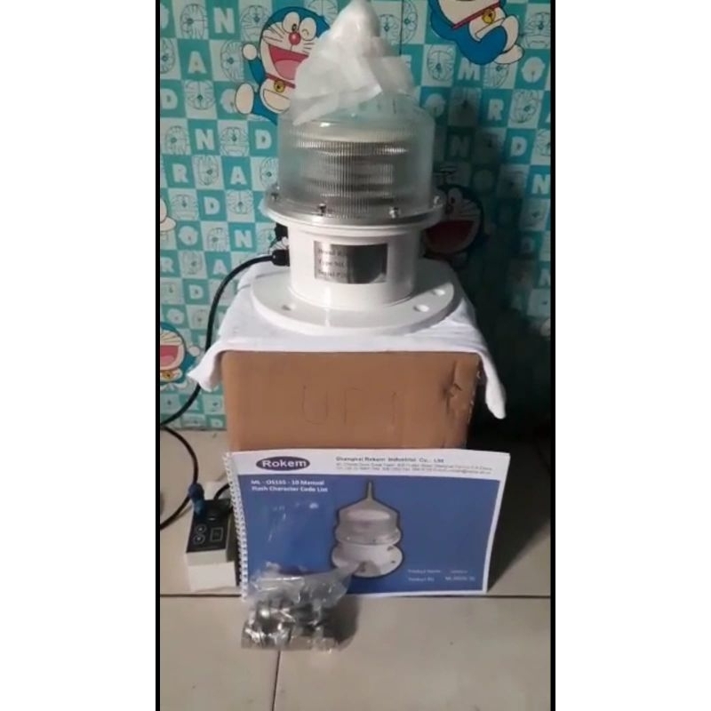Jual Marine Lantern Lampu Suar Rokem ML-O155-09 Rambu Suar Menara Suar ...