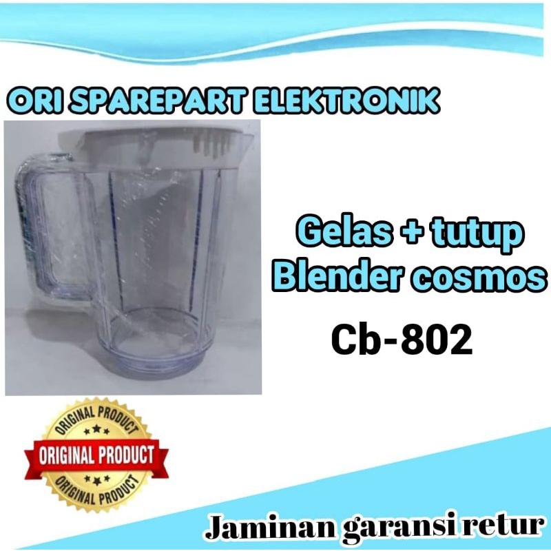 Jual gelas blender juicer cosmos cb802 glas jus+filrer blender cosmos ...